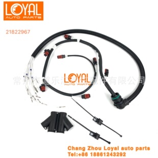 22347607 21822967 喷油器线束适用于沃尔沃卡车物流车-阿里巴巴