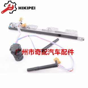 自动变速器档位开关传感器适用于保时捷 97031708530-阿里巴巴