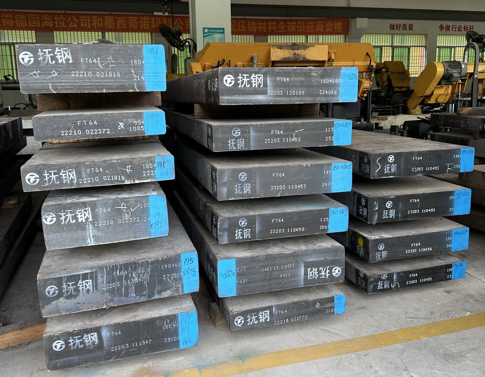 抚顺 SKD11 CR12MOV DC53 CR12 45# D2 五金冲压模具钢材-阿里巴巴