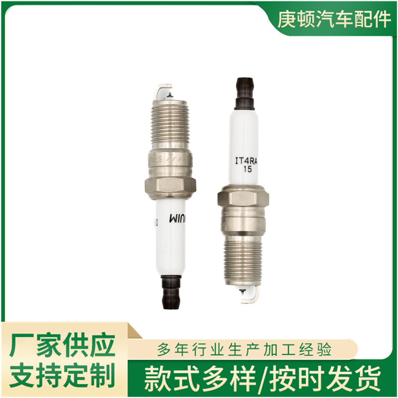 101905626适用于大众速腾朗逸宝来 高尔夫途观帕萨特火花塞PZFR6R-阿里巴巴