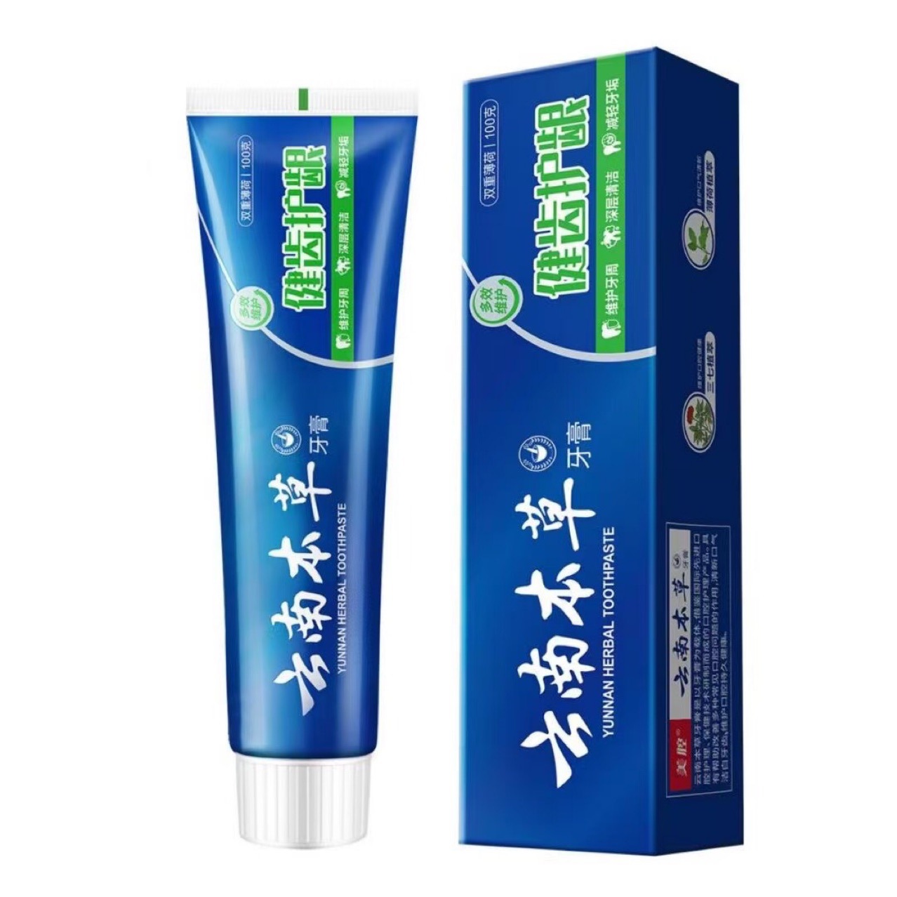 批发美腔180g云南本草牙膏亮齿修护健齿护牙龈清新口气薄荷-阿里巴巴