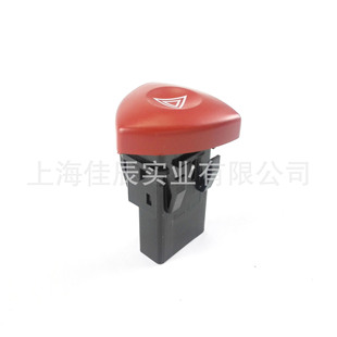 现货适用于雷诺Laguna欧宝应急开关8200442724 1007237 93856337-阿里巴巴