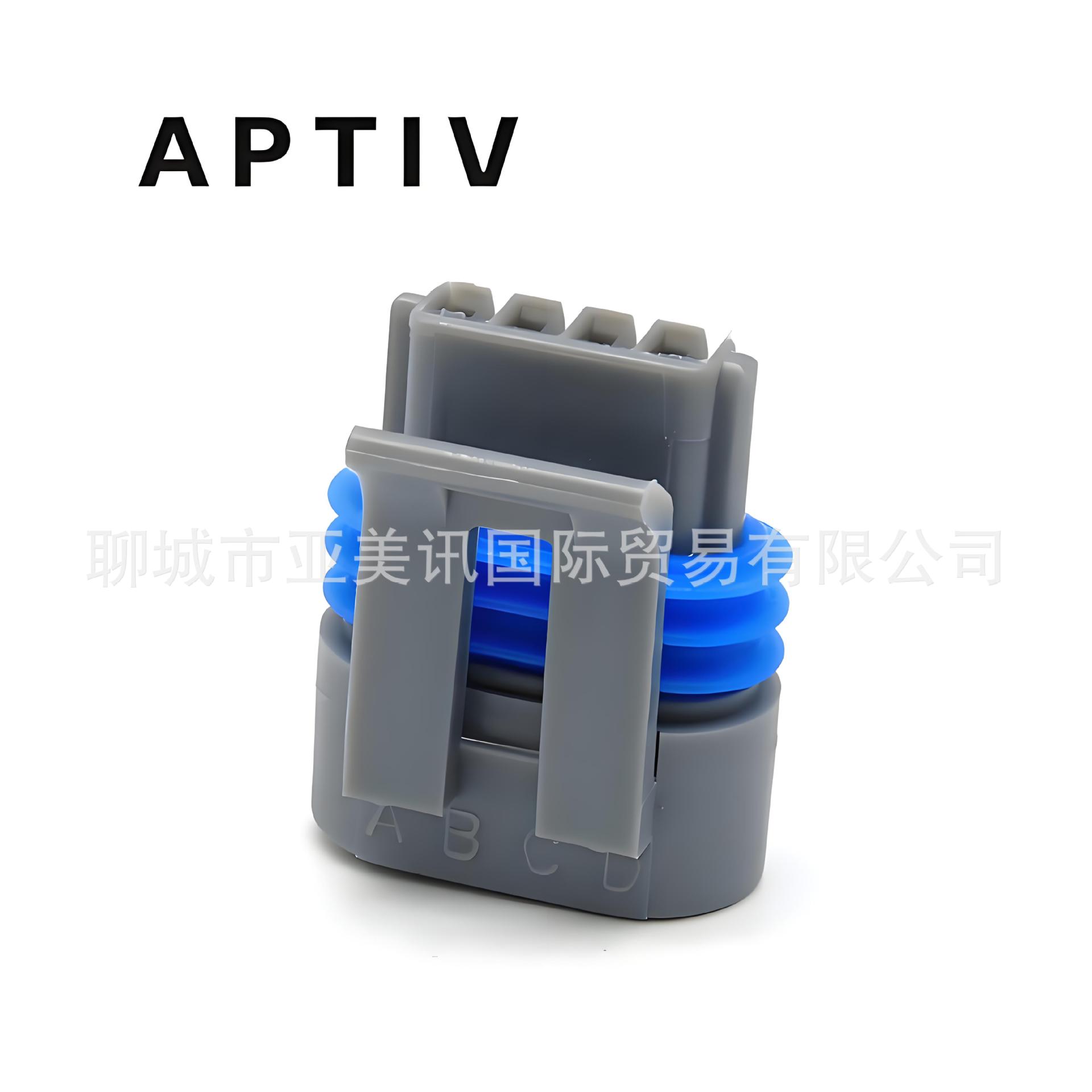 12162833连接器-12162833连接器批发、促销价格、产地货源 - 阿里巴巴