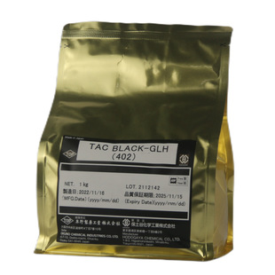 日本奥野 铝阳极氧化染料 TAC BLACK-GLH 402 奥野灰色染料-阿里巴巴