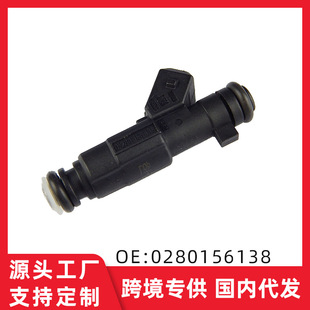 跨境热卖 适用荣威550/赛欧05款1.6L 燃油喷射器喷油嘴0280156138-阿里巴巴