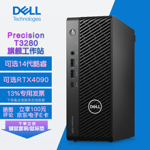 t3260-t3260批发、促销价格、产地货源 - 阿里巴巴