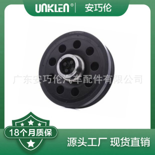 适用奔驰451 曲轴皮带盘 1320300268 A1320300268 1320300568-阿里巴巴