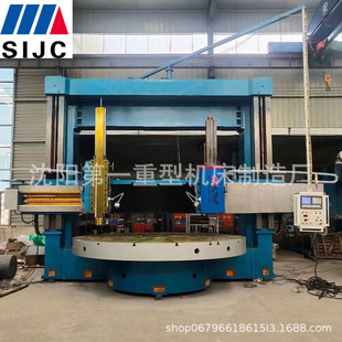 CK5250双柱数控立车 CK5225盘类加工选用立式车床 5米数控立车-阿里巴巴