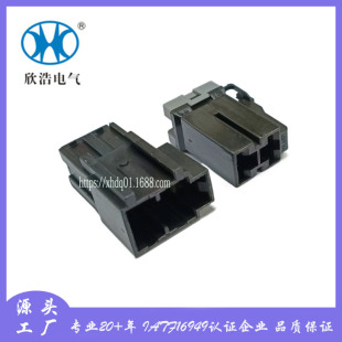 DJ7021-9.5-11 DJ7021-9.5-21 2孔连接器接插件护套-阿里巴巴