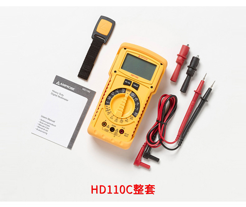 安博光伏新能源万用表HD110C HD160C 1500V高压万能表光伏万用表-阿里巴巴