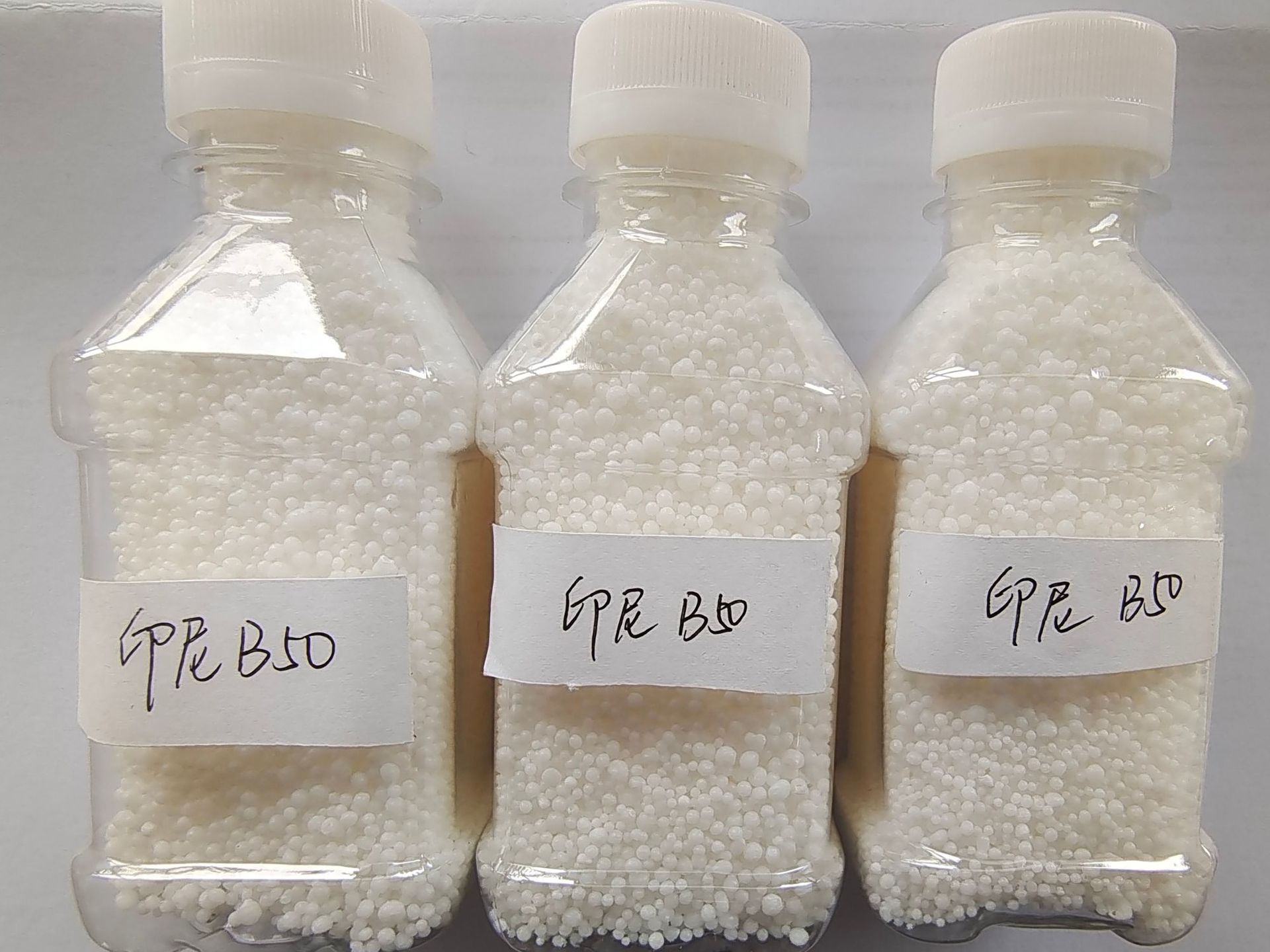 现货直供 乙撑双硬脂酰胺 印尼EBS B50 P130 塑料分散剂-阿里巴巴