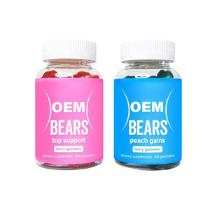 TK热销品女性支持软糖Top Support Peach Gains Gummies跨境源头-阿里巴巴