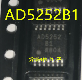 AD5252 AD5252BRUZ1 AD5252BRUZ AD5252B1 TSSOP14 现货-阿里巴巴
