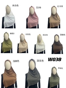 水晶麻纯色跨境马来女士大套头帽中东阿拉伯侧开叉头巾包头W038-阿里巴巴