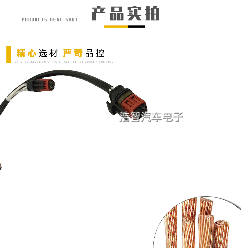 22248490 卡车发动机线束适用于VOLVO沃尔沃FM FH D13 7422248490-阿里巴巴