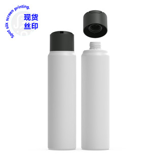 iPACK印象包装400ml洗发水乳液瓶ins简约千秋盖圆肩瓶HDPE塑料瓶-阿里巴巴