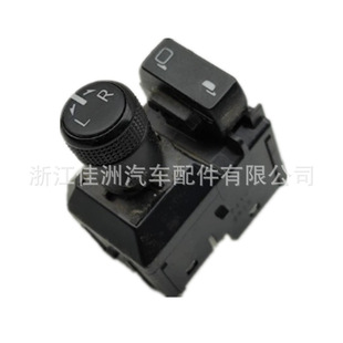 大量现货后视镜开关84872-0K070适用于丰田-阿里巴巴