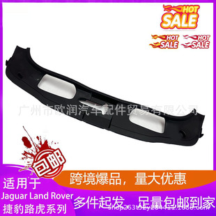 97050481101水箱框架上盖板前适用于保时捷帕拉梅拉2010--阿里巴巴