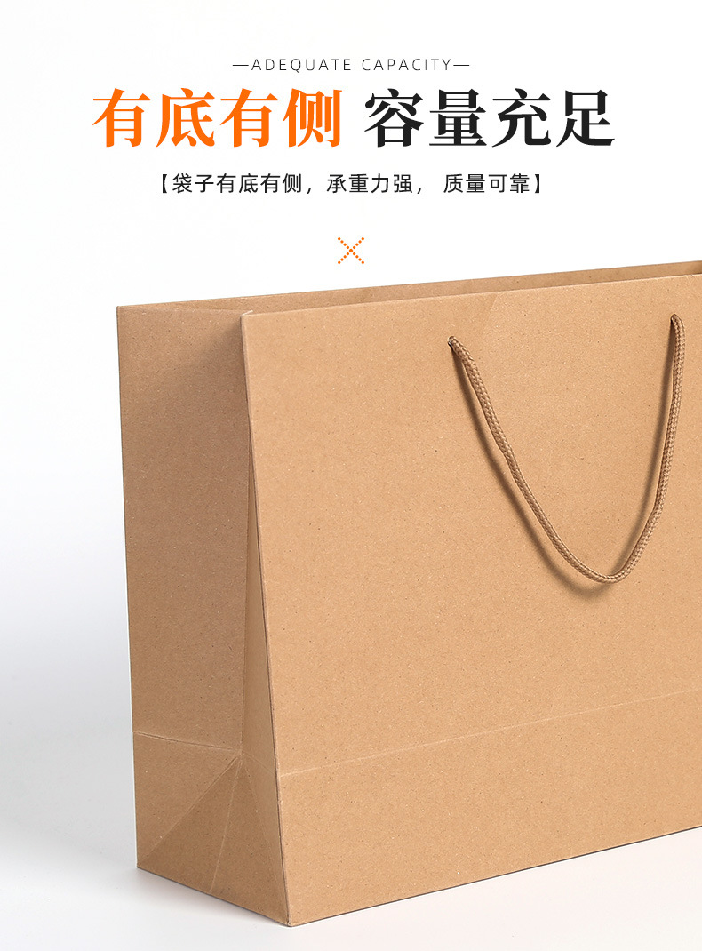 纸袋定制印logo服装店眼镜店礼品袋礼物袋高级感手提袋企业高颜值-阿里巴巴