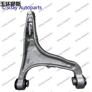 适用玛莎拉蒂莱万特 2017- 2020 前下铝控制臂 670031993-阿里巴巴