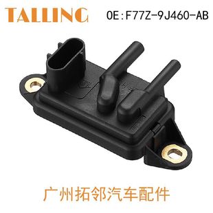 進氣壓力傳感器傳感器圖片 - 海量高清進氣壓力傳感器傳感器圖片大全 - 阿里巴巴