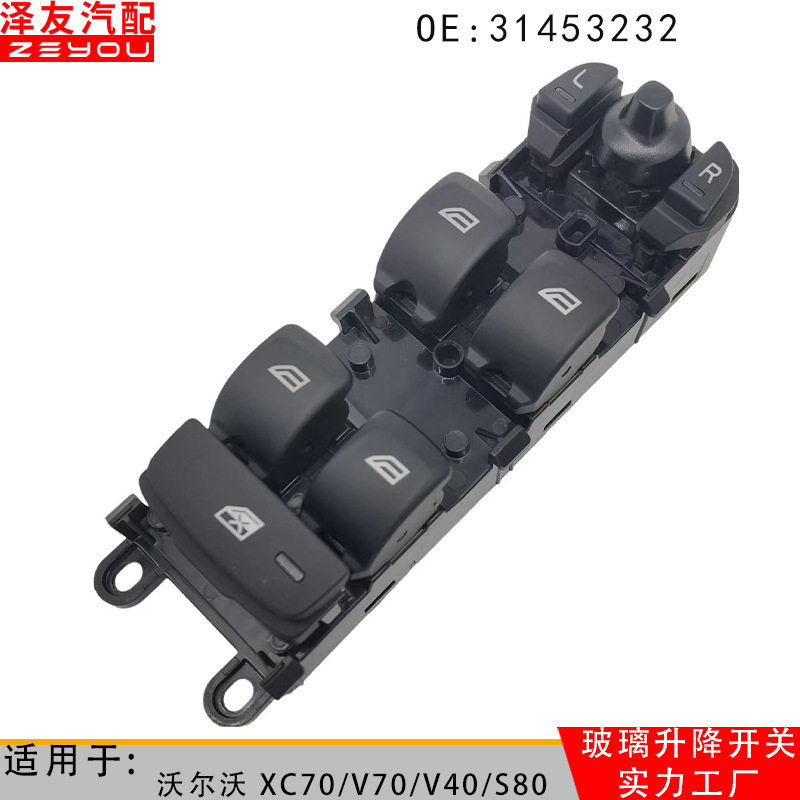 35881-T4N-H41适用本田缤智奥德赛一键启动点火开关35881-T5H批发-阿里巴巴