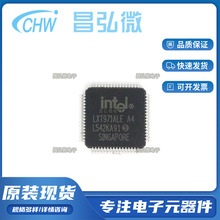 【inphi】_inphi价格/图片/品牌_inphi批发/厂家 - 阿里巴巴