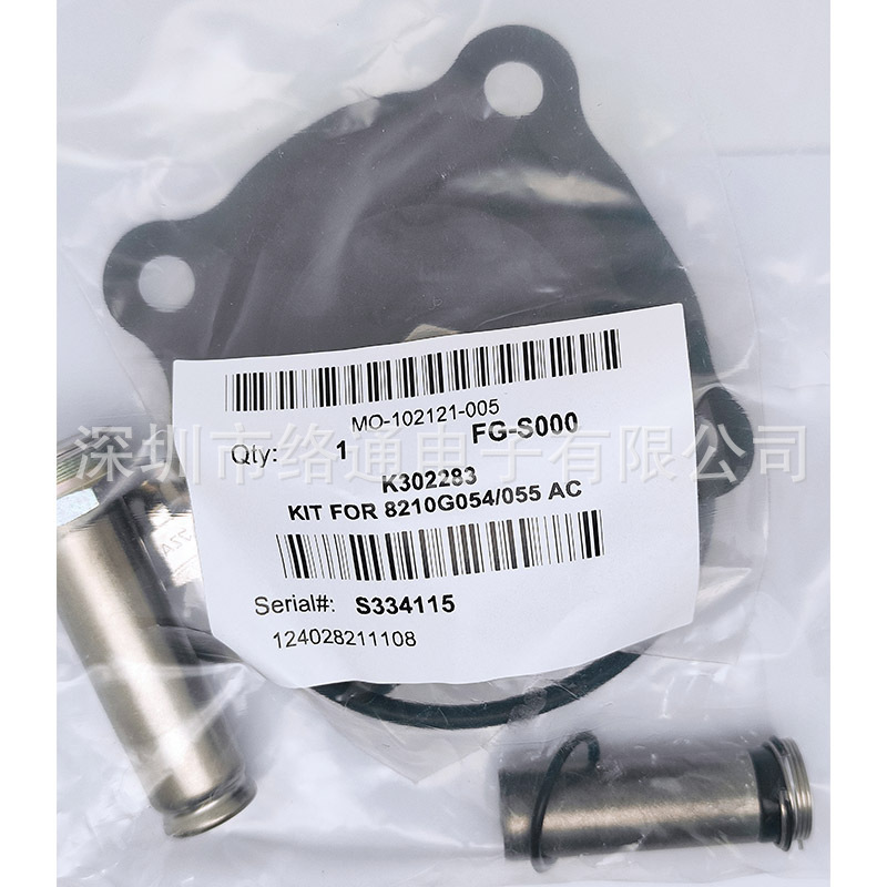 K302283 美国ASCO电磁阀膜片电磁阀8210G056 维修包K302286阀片-阿里巴巴