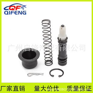 适用于丰田卡罗拉 离合器总泵总成修理包04311-12060-阿里巴巴