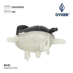 2055000049 水壶-阿里巴巴