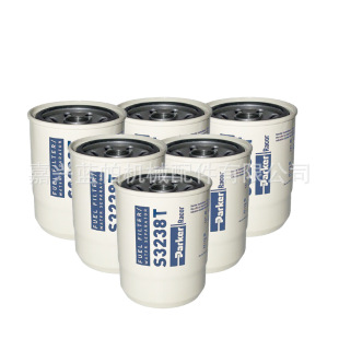 适用派克油水分离器滤芯S3207T S3238T S3209P S3209T S3226 3305-阿里巴巴