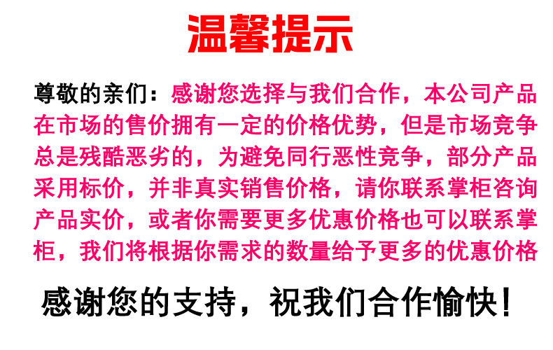 8200214168 7701208408适用雷诺Clio MK 3 点火开关 点火开关锁桶-阿里巴巴