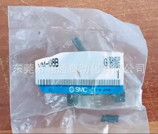 SMC VM-08B VR1210-01 GZ46-K-01/02-阿里巴巴