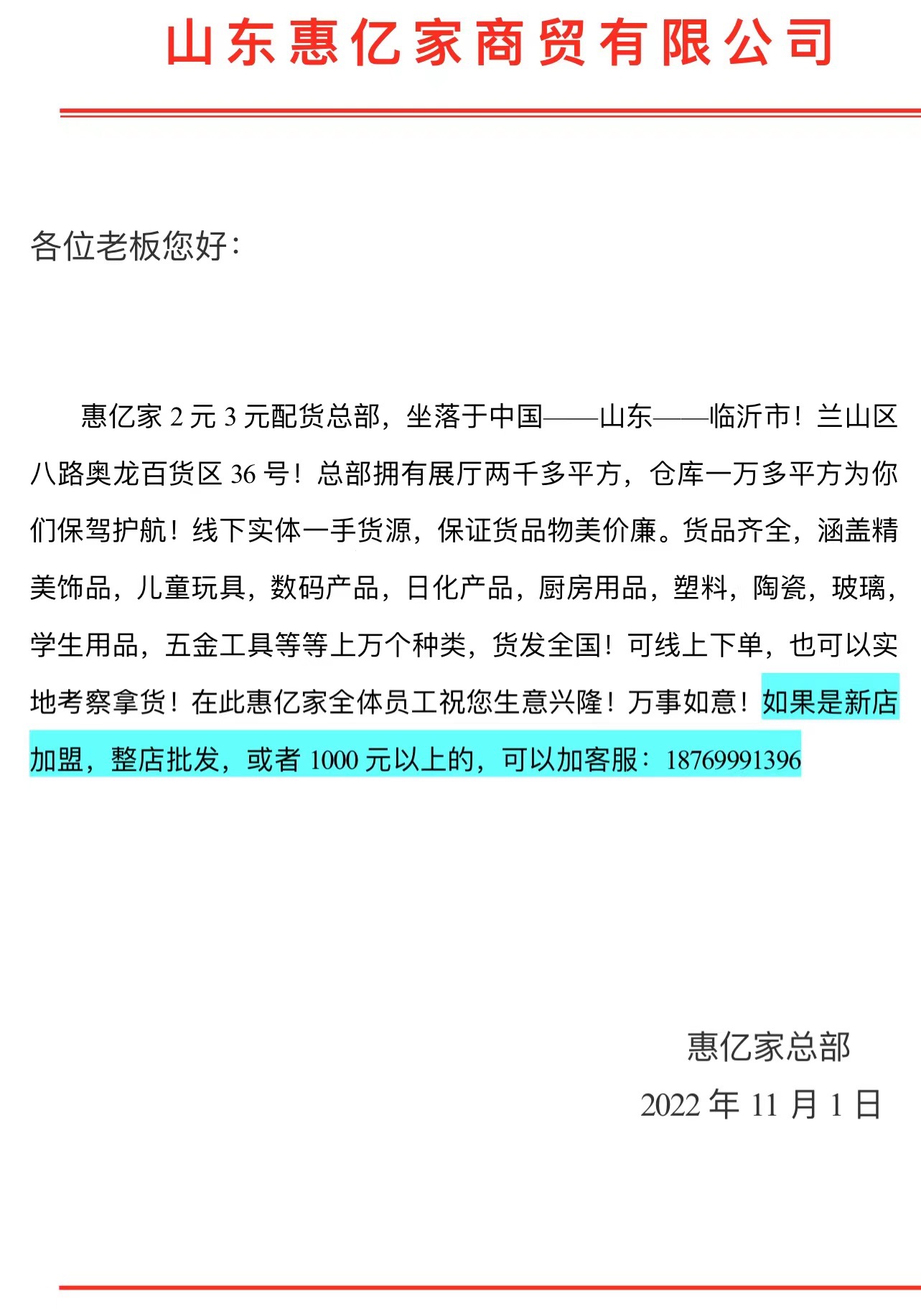 凹凸挂图英文ABC26个英文字母拼音有声挂图ABC二十六字母表-阿里巴巴