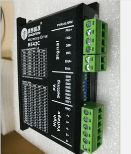 雷赛智能驱动器 M542C/M556C/MA860C HBS86H 86HBM40 80 85 120-阿里巴巴