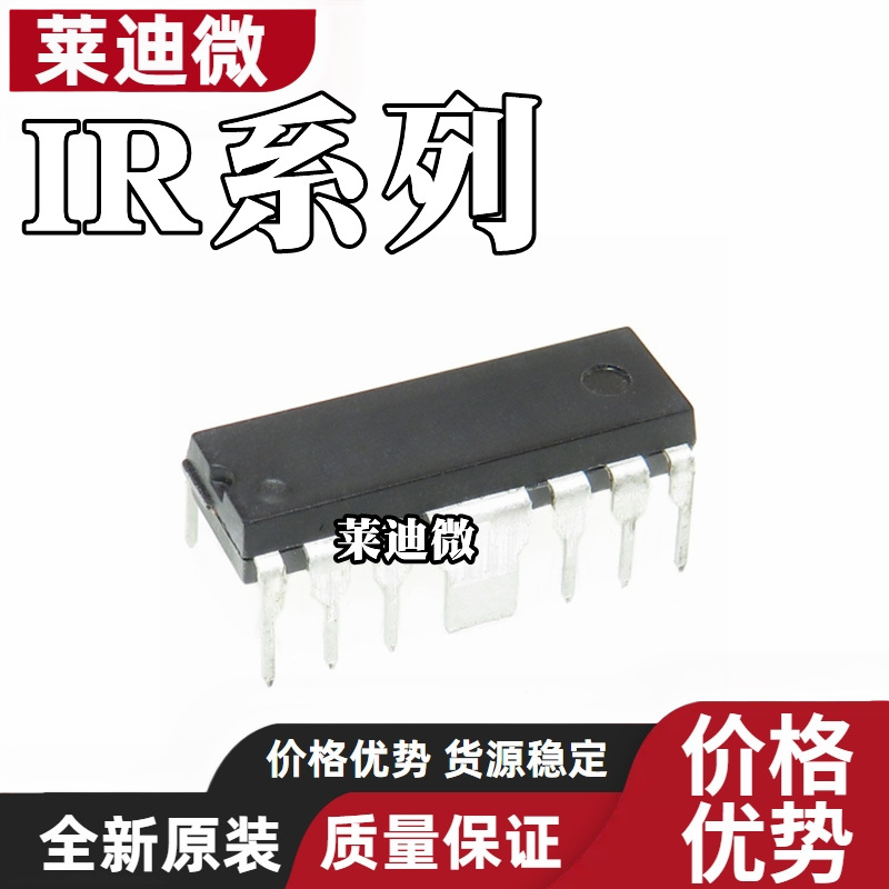 ic 2156-ic 2156批发、促销价格、产地货源 - 阿里巴巴