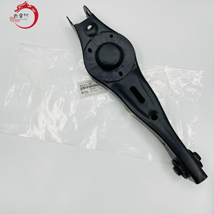 跨境批发现代起亚后拖臂控制臂55210-A1100 55210A1100适用于韩系-阿里巴巴