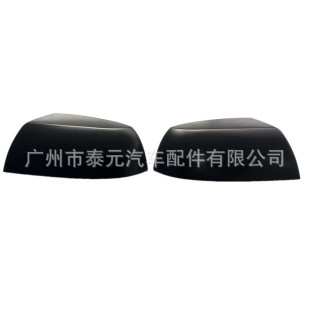 适用于丰田坦途后视镜壳 红杉倒车反光镜后壳外盖87945-0C020-阿里巴巴