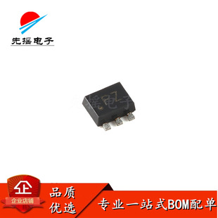 电子元器件 现货 原装正品 PEMZ1,115 SOT-666 NPN/PNP通用晶体管-阿里巴巴