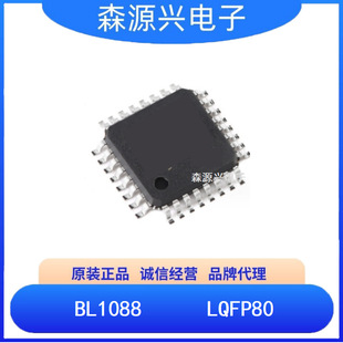 上海贝岭 BL1088 封装LQFP80 16通道16位1MS/s数据采集芯片-阿里巴巴