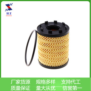 适用于菲亚特机油滤芯73500049菲翔1.4T领雅机油滤芯5650342博悦-阿里巴巴