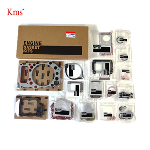 专业生产高品质适配进口康明斯QSK23发动机上修理包密封垫（8090-阿里巴巴