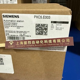 西门子DDC控制器 PXC5.E003 PXC5.E24 PXC4.E16-阿里巴巴