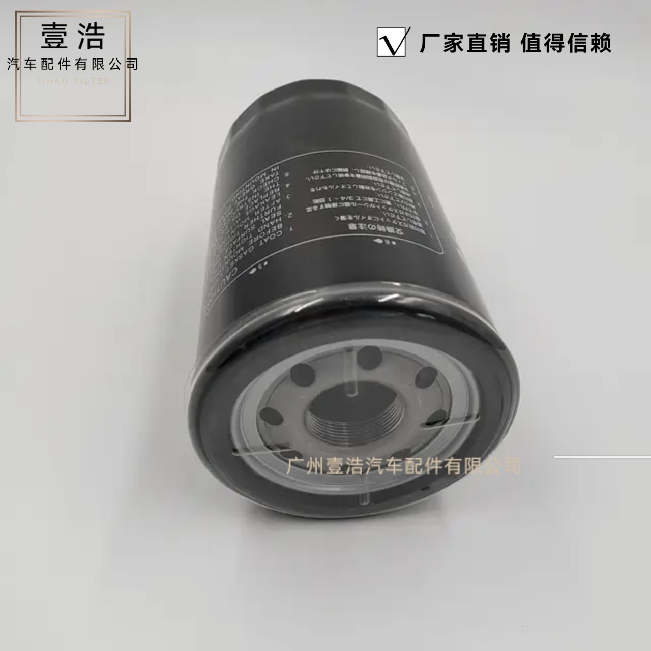 15613-EV034 15607-2190 BD7325适用日野 工程机械机油滤清器-阿里巴巴