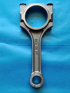 连杆 94580740 5492799-阿里巴巴