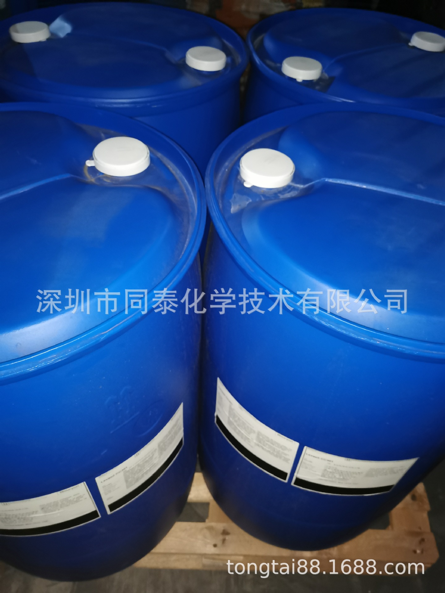 供应诺力昂NOURYON LEVASIL CC301纳米二氧化硅 涂层加硬变脆耐磨-阿里巴巴