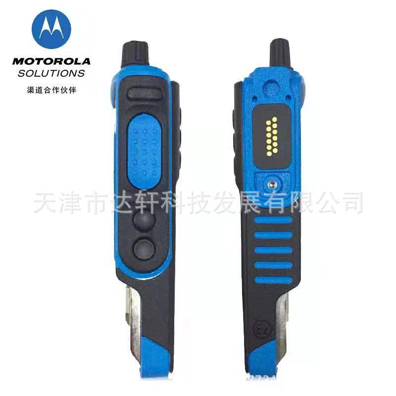 适用摩托罗拉重型耳机PMLN6853 PMLN6089 用于XIRP8608EX价电议-阿里巴巴