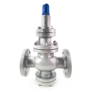 法兰蒸汽减压阀Y43H-16Q先导式活塞式稳压减压阀DN20 25 50 100-阿里巴巴