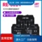 询~RE-0014系列町洋DINKLE继电器HF41F24V光耦薄片型固态26140514-阿里巴巴