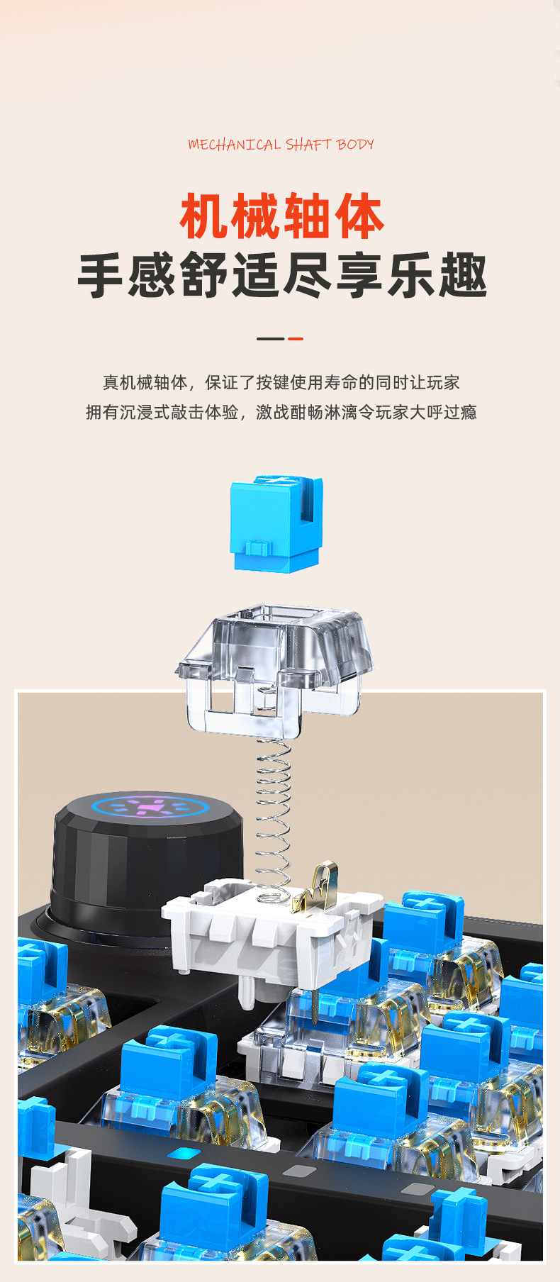 爱国心 GK807 机械键盘有线三模RGB电竞键盘96键真机械青轴键盘-阿里巴巴